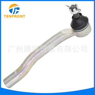 45046-29515适用于丰田埃尔法 普瑞维亚 右外球头 方向机外球头-阿里巴巴