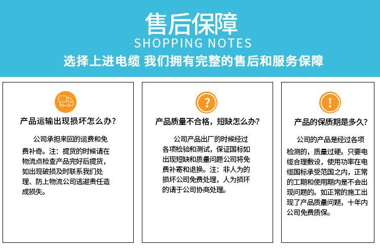 低压阻燃电力电缆ZR-YJV，ZC-YJLV-0.6/1KV-3X240+1X120-阿里巴巴