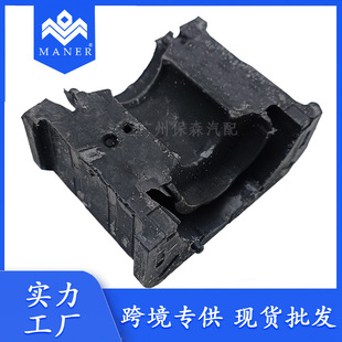 汽车稳定器支撑座前平衡杆胶97034379400适用于保时捷帕拉梅拉-阿里巴巴