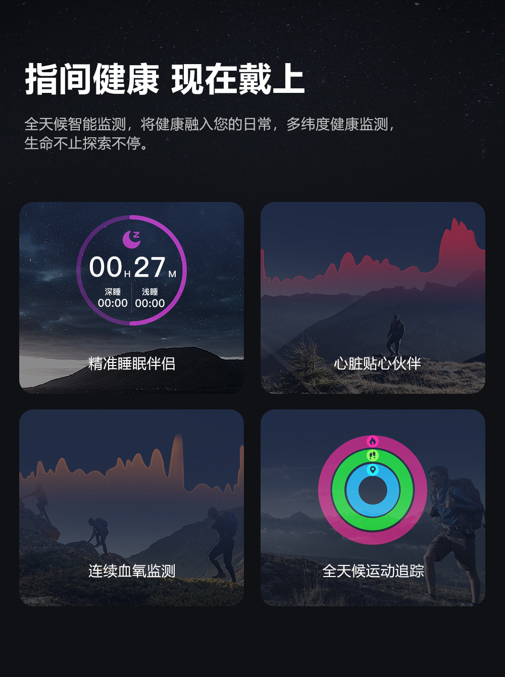 新款SR03智能戒指心率血氧睡眠薄款充电仓翻页拍照智能指环代发-阿里巴巴