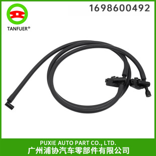 批发汽车配件机盖喷水嘴不带加热适用于奔驰BENZ W169 1698600492-阿里巴巴