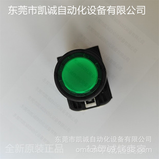 AR22EOL-10E3G 有库存现货手动自动 进口富士按钮-阿里巴巴