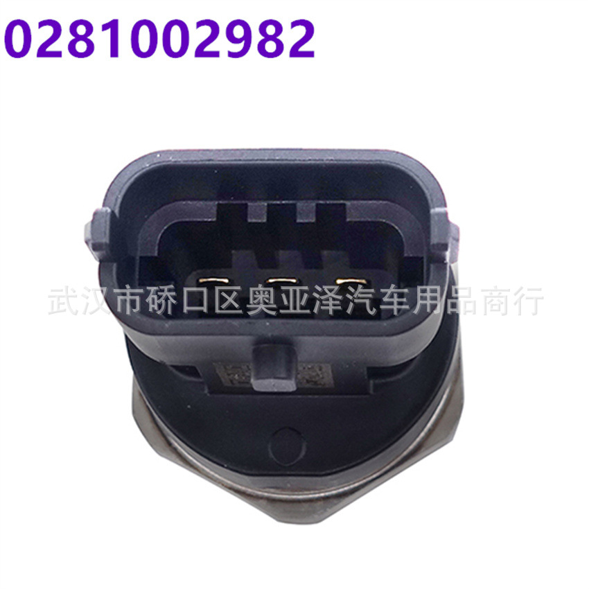 跨境 0281002982 12611873适用于雪佛兰吉普 燃油共轨压力传感器-阿里巴巴