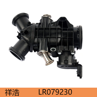 LR079230, LR013102, LR029144, LR049446, Throttle Body-阿里巴巴