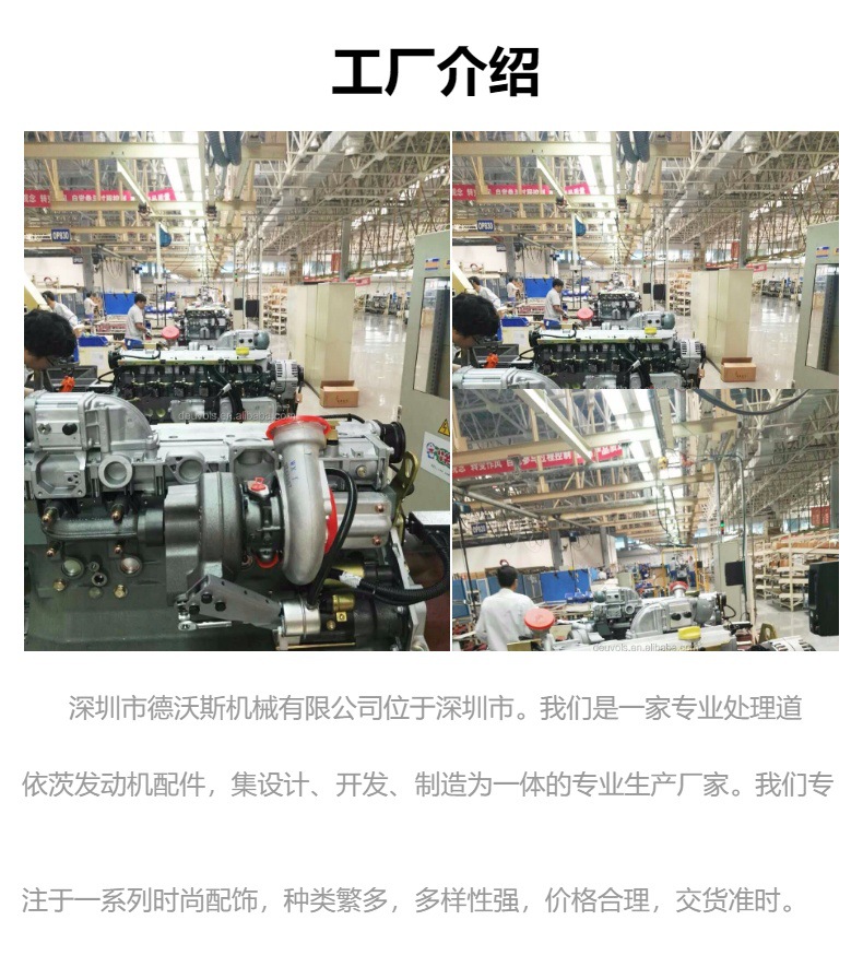 高品质 C9.3喷油器460-8213 4608213 喷油嘴20R-5077 20R5077-阿里巴巴