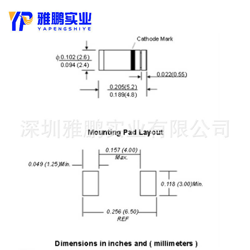 ZMM贴片稳压二极管1W 3.3V3.6V3.9V4.3V4.7V5.1V5.6V6.2V LL-41-阿里巴巴
