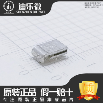 X050F SMD050F-2 铁壳保险丝 贴片自恢复保险丝 全新原装-阿里巴巴
