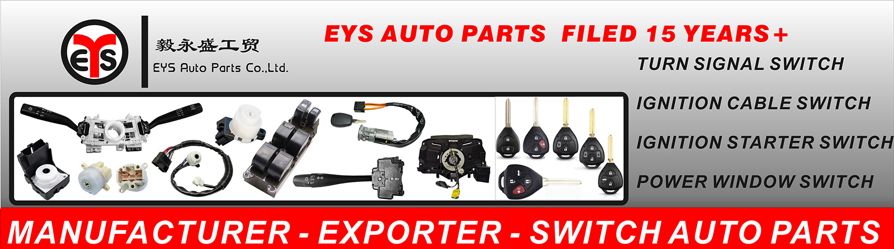 大灯开关适用于标致FOR PEUGEOT 205 6253-41 5100-336145-01-阿里巴巴