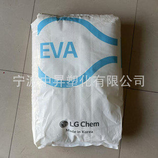 EVA韩国LG 33018 33400 28005 28025热熔胶 粘结流动性好电线电缆-阿里巴巴
