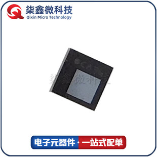 LPS22HBTR HLGA-10L 压力传感器 ST意法半导体 原装正品-阿里巴巴