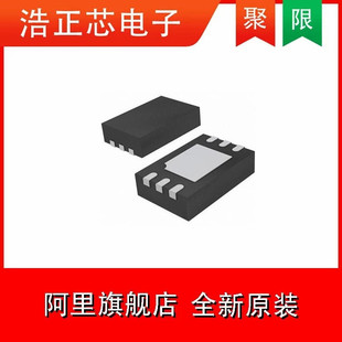 稳压IC SGM2030-1.8 SGM2030-1.8YUDG4G/TR DFN4 SGMICRO(圣邦微)-阿里巴巴