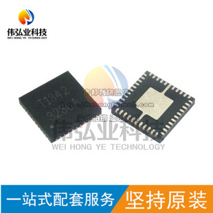 全新原装 IS31FL3236A-QFLS2-TR 3236A 封装QFN44 呼吸灯驱动-阿里巴巴