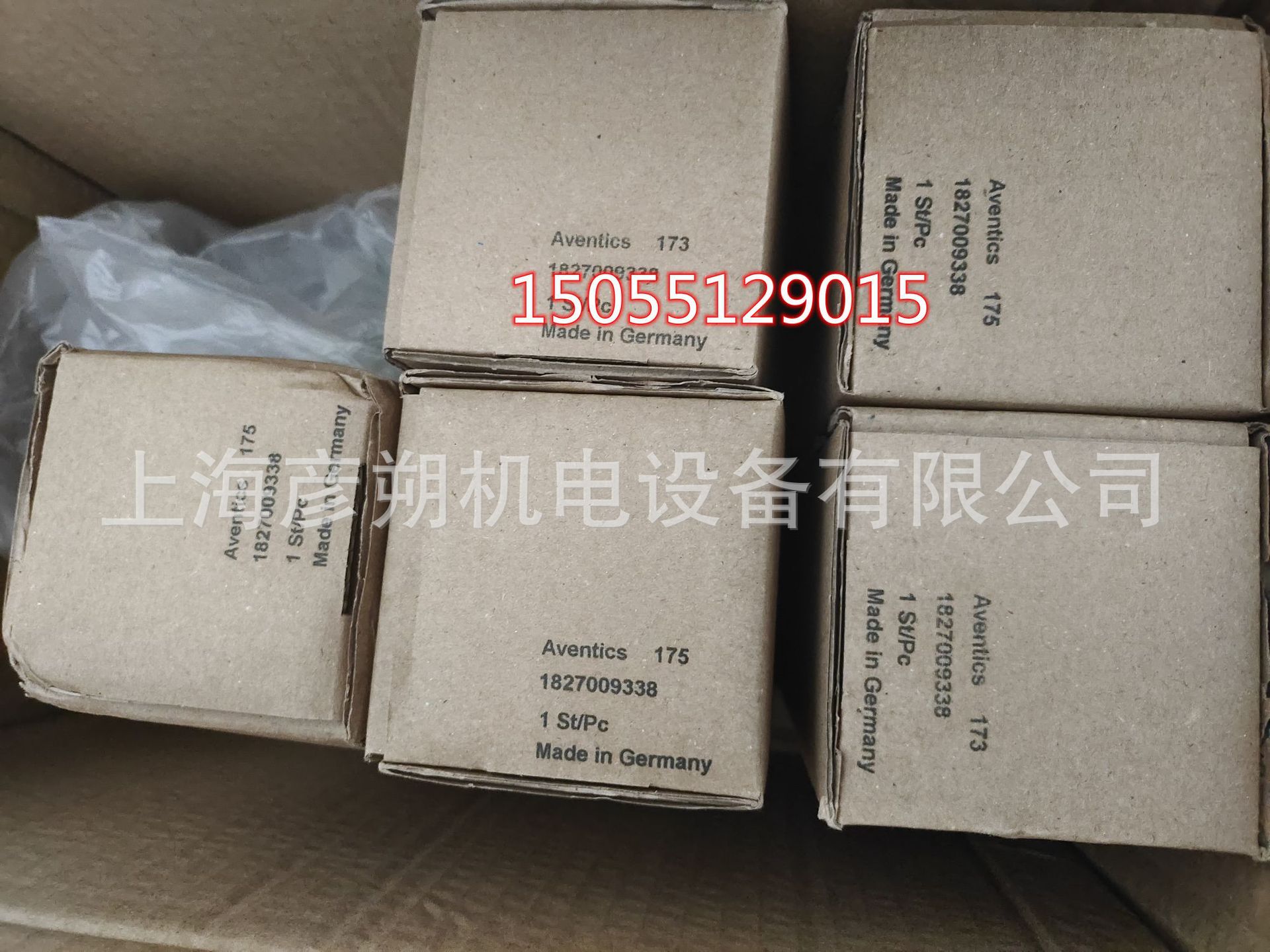 现R414002009 1827009338 R165132222滑块aventics气缸0822332502-阿里巴巴