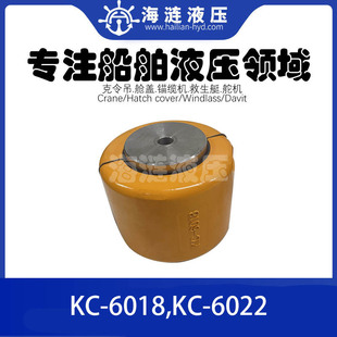 液压泵液压马达电机KC系列滚子链轮联轴器KC-6018,KC-6022-阿里巴巴