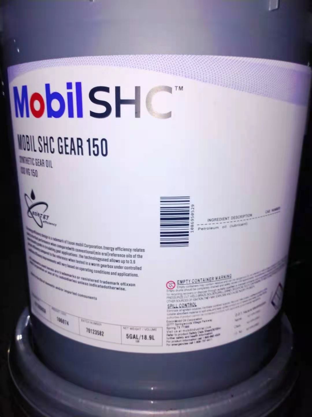 美孚Mobil SHC150 220 320 460 VG680 1000 1500 3200合成齿轮油-阿里巴巴