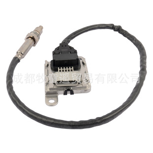 氮氧传感器 55512349 55487662 跨境电商货源出口-阿里巴巴