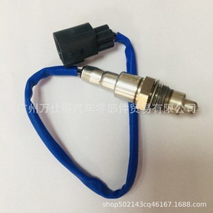 跨境电商氧传感器89465-BZ410 89465-BZ420-阿里巴巴