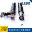 中盛阻燃铠装控制电缆ZRC-KYJYP23 0.45/0.75KV 10*2.5-阿里巴巴