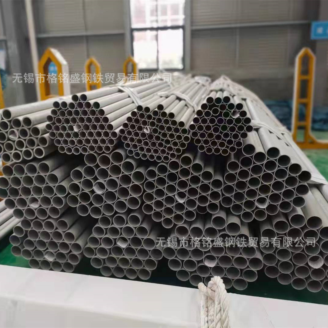 PIPE SMLS S30408 GB/T14976 SCH40 不锈钢管 美标304 无缝管-阿里巴巴