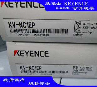 KEYENCE基恩士 可编程控制器 模块PLC KV-NC1EP KEYENCE基恩士-阿里巴巴