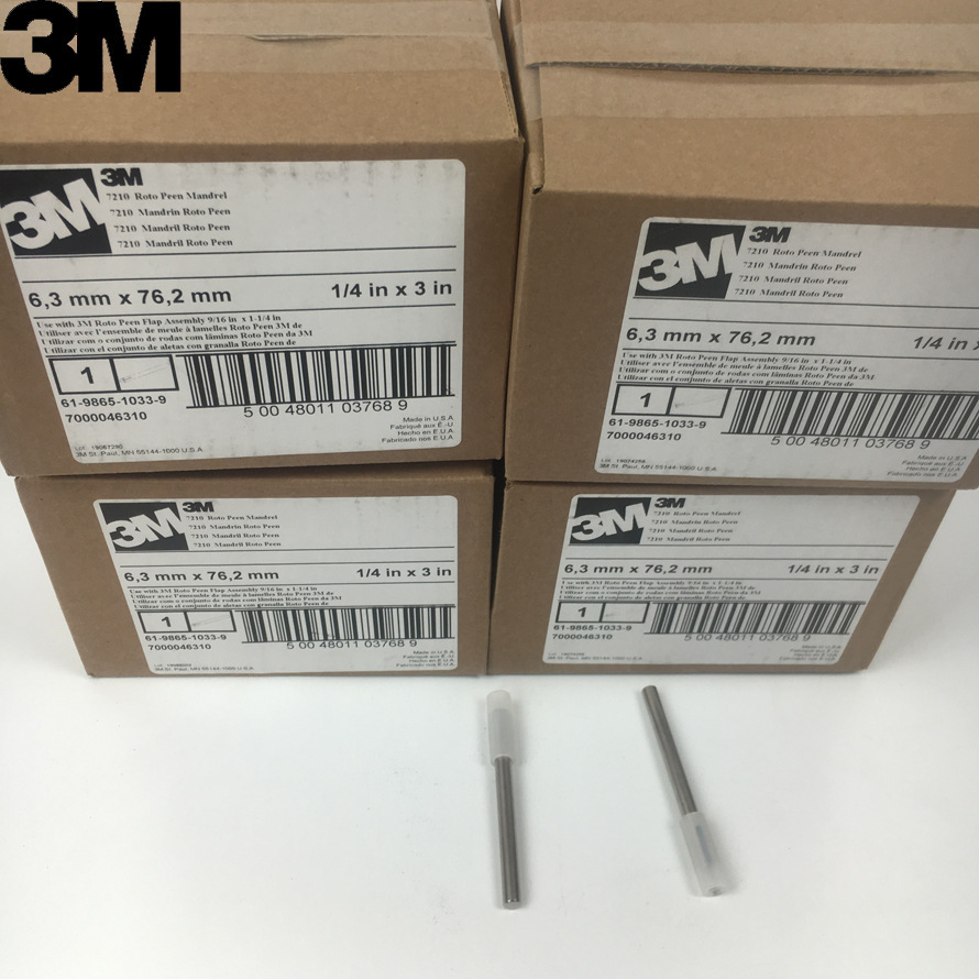 3M正品TC330航空飞机民航重型应力消除打击片总成打磨夹旋片-阿里巴巴