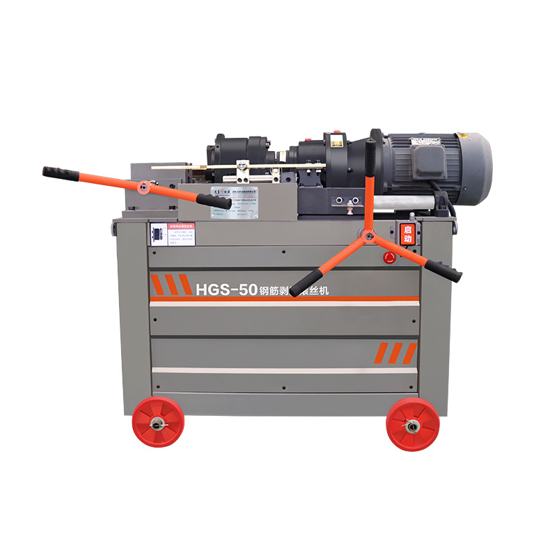直螺纹全自动车丝机 HGS-40/45/50型钢筋套丝机 钢筋直螺纹滚丝机-阿里巴巴