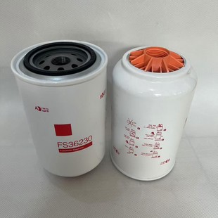 鑫晟厂家供应FS36230油水分离滤清器。工程机械发动机组滤清器。-阿里巴巴