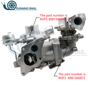 RHF5涡轮增压器8981506883适用汽车发动机增压器-阿里巴巴