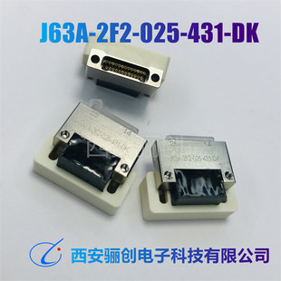 矩形连接器J63A-2F2-009-431-TH航空插件新品下单前咨询-阿里巴巴