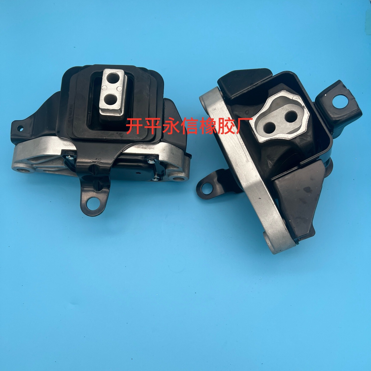 12371-34030 12371-0C111 12371-0C071 厂家生产 发动机 机脚胶-阿里巴巴