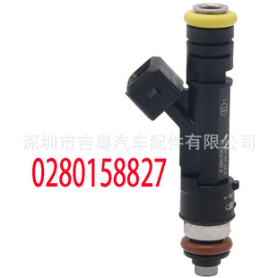0280158830 0280158829 0280158827喷油嘴 0280158843 0280158821-阿里巴巴