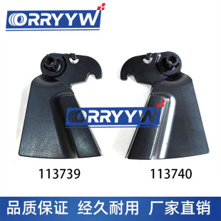 适用于斯堪尼亚SCANIA NTS靠背调节扳把1498846 113739 1498834-阿里巴巴