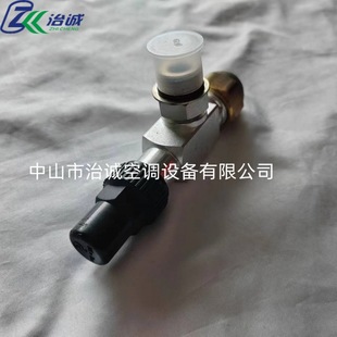 特灵空调螺杆机VAL06559蒸发器底部维修角阀维修角阀-阿里巴巴