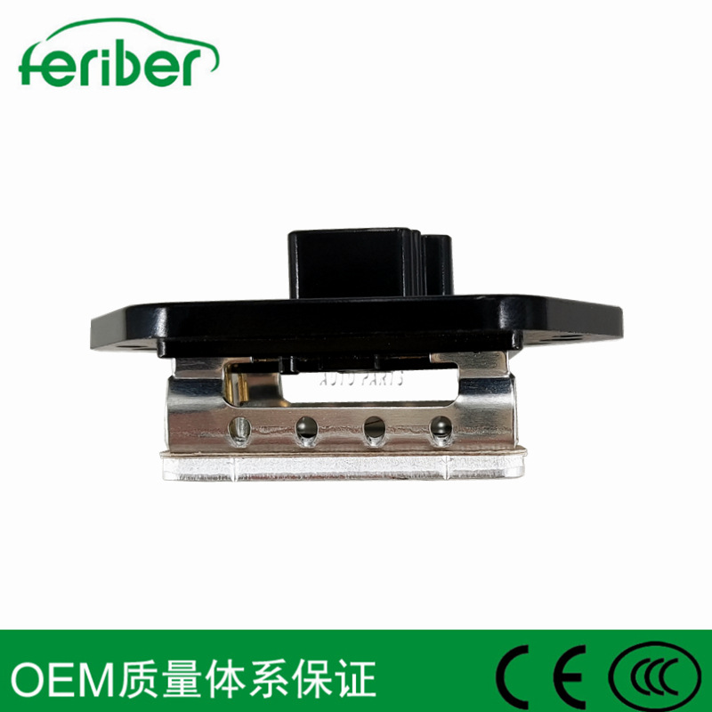 适用于五十铃 NPR 鼓风机电阻 8973583890 MR568591 RU370-阿里巴巴