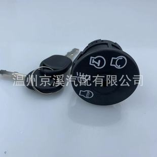 适用于 Husqvarna Sears Craftsman 925-1741 175566-阿里巴巴