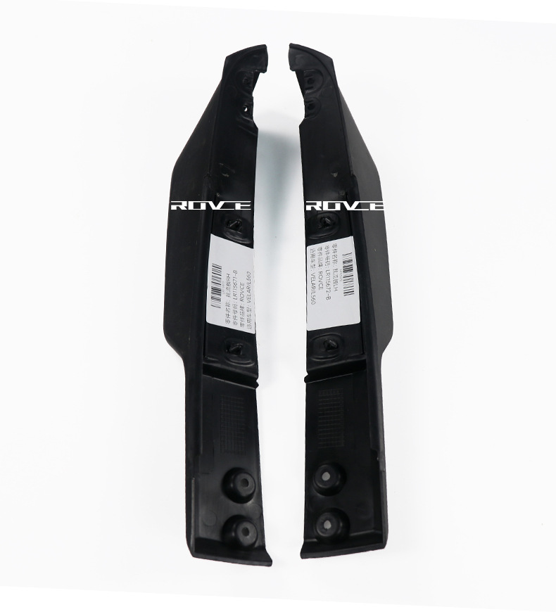 适用于揽胜星脉SVA前杠扰流板 Velar L560 LR115672/LR115671-阿里巴巴