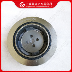 东风康明斯发动机6BT扭振减振器3958258 3914454 3911422 3916436-阿里巴巴