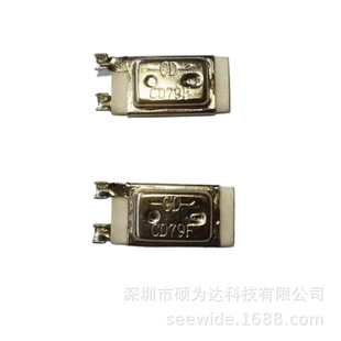 CD79F温度保护器 温度开关 温控器 单体附套管-阿里巴巴