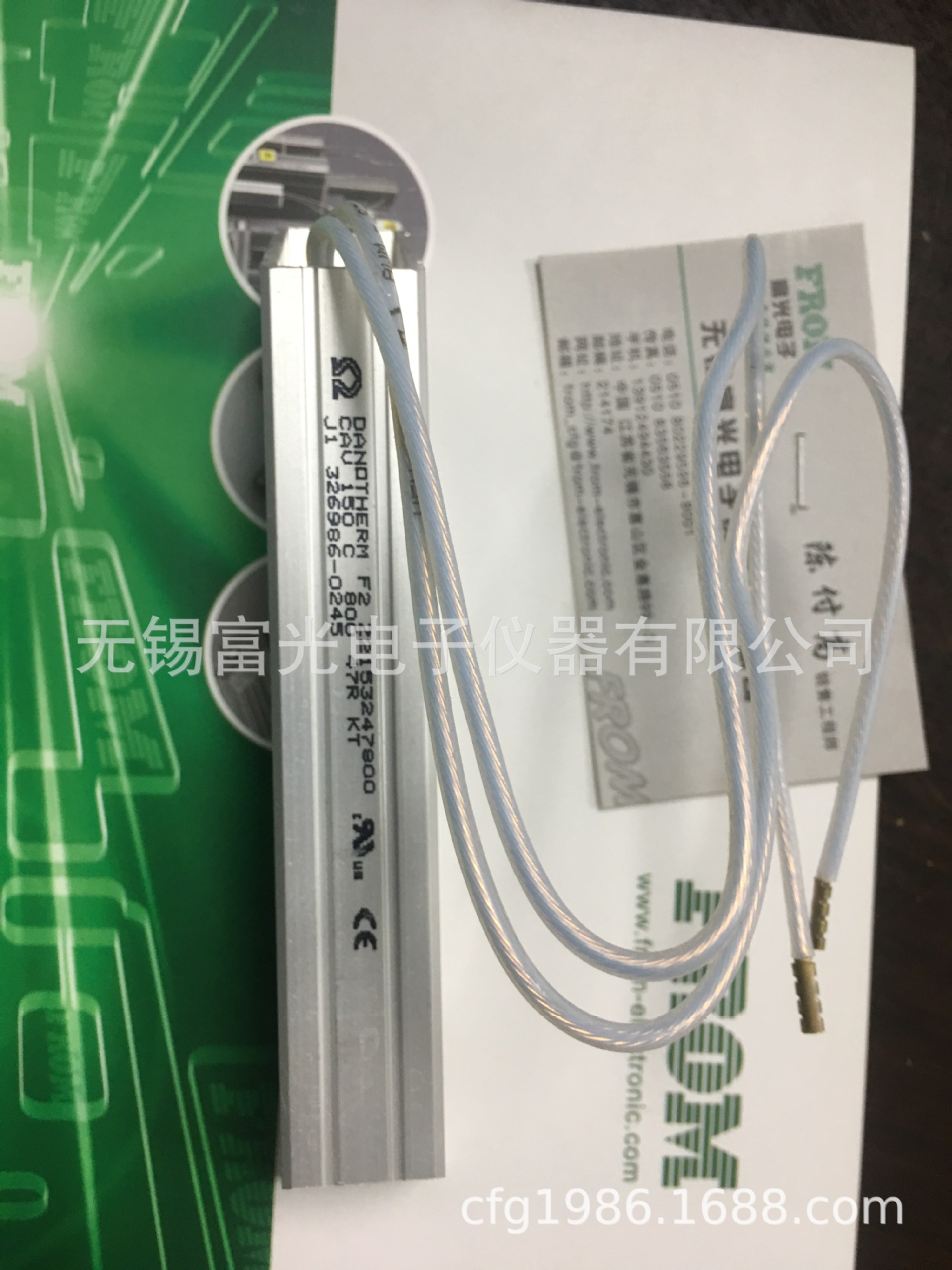现货特价代理销售DANOTHERM制动电阻充电电阻CAH 165C 800 22R KT-阿里巴巴