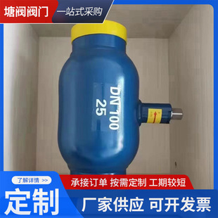 全焊接球阀热力管道Q61F-25C天燃气供暖用法兰碳钢手柄涡轮球阀-阿里巴巴