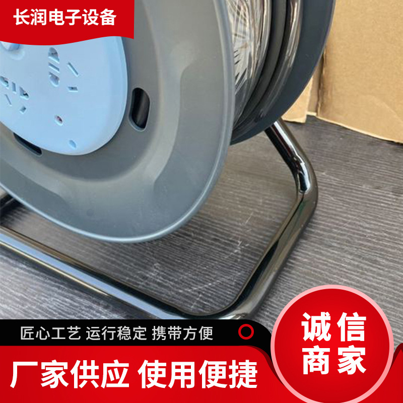 公牛电缆盘GN-804L 220V 10A 3X1.5 30米/50米漏电保护过热保护-阿里巴巴