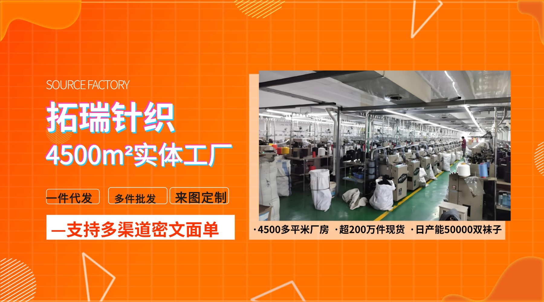 羊毛袜男秋冬加绒加厚毛圈中筒袜子男士拉绒保暖袜美利奴羊毛袜子-阿里巴巴