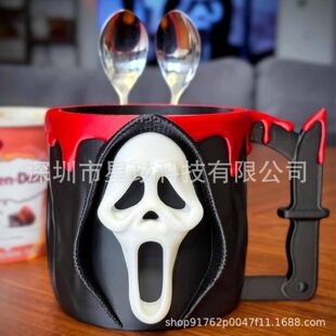 Ghostface Ice Cream Pint holder，跨境新品创意鬼脸冰激凌杯-阿里巴巴