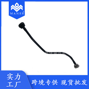适用于奥迪 汽车水壶管 防冻液壶水管膨胀壶水管 4G0121081AE-阿里巴巴