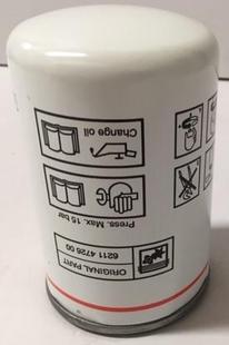 6211472600液压油滤芯6211472600过滤器滤芯-阿里巴巴