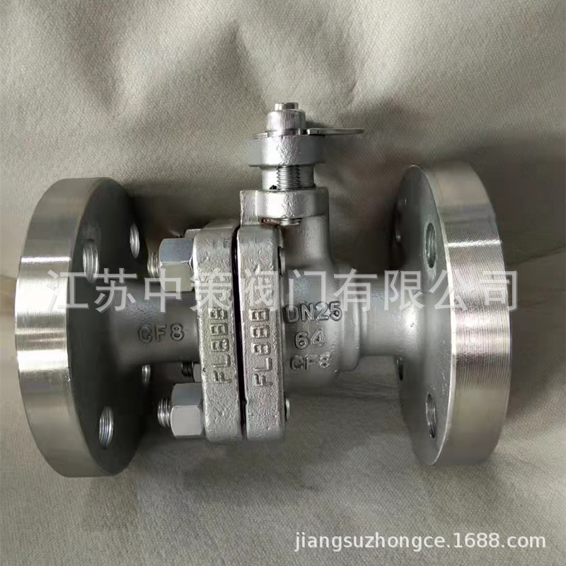 Q341F-10C,Q341F-16C,Q341F-25C涡轮法兰球阀 铸钢涡轮球阀-阿里巴巴