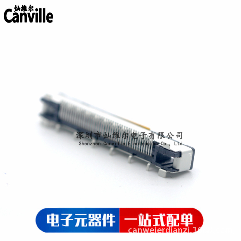 全新FI-RE41S-VF-R1300 内部串行传输连接器 0.5 41P立贴LVDS插座-阿里巴巴