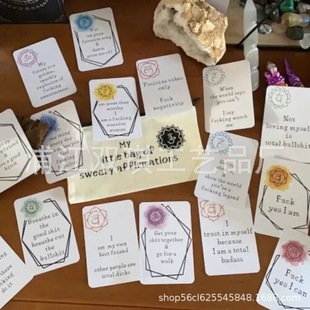 Funny Affirmation Card Gift跨境新款有趣的确认卡礼物16 张贺卡-阿里巴巴