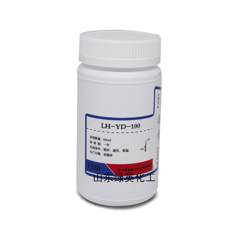 COD液体试剂 LH-YDE-100 YDEg YD3E YD3 YE YEg 连华科技-阿里巴巴
