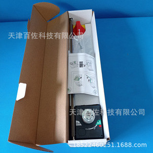 NSX延长手柄LV429340手柄LV429340旋转手柄LV429340断路器附件-阿里巴巴